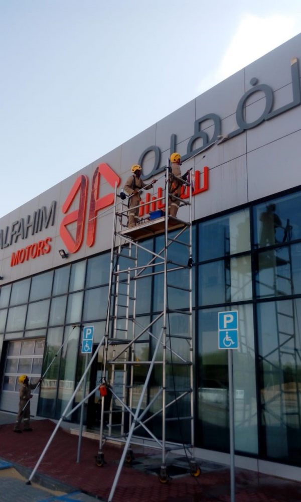 Project Gallery – Proclean Cleaning